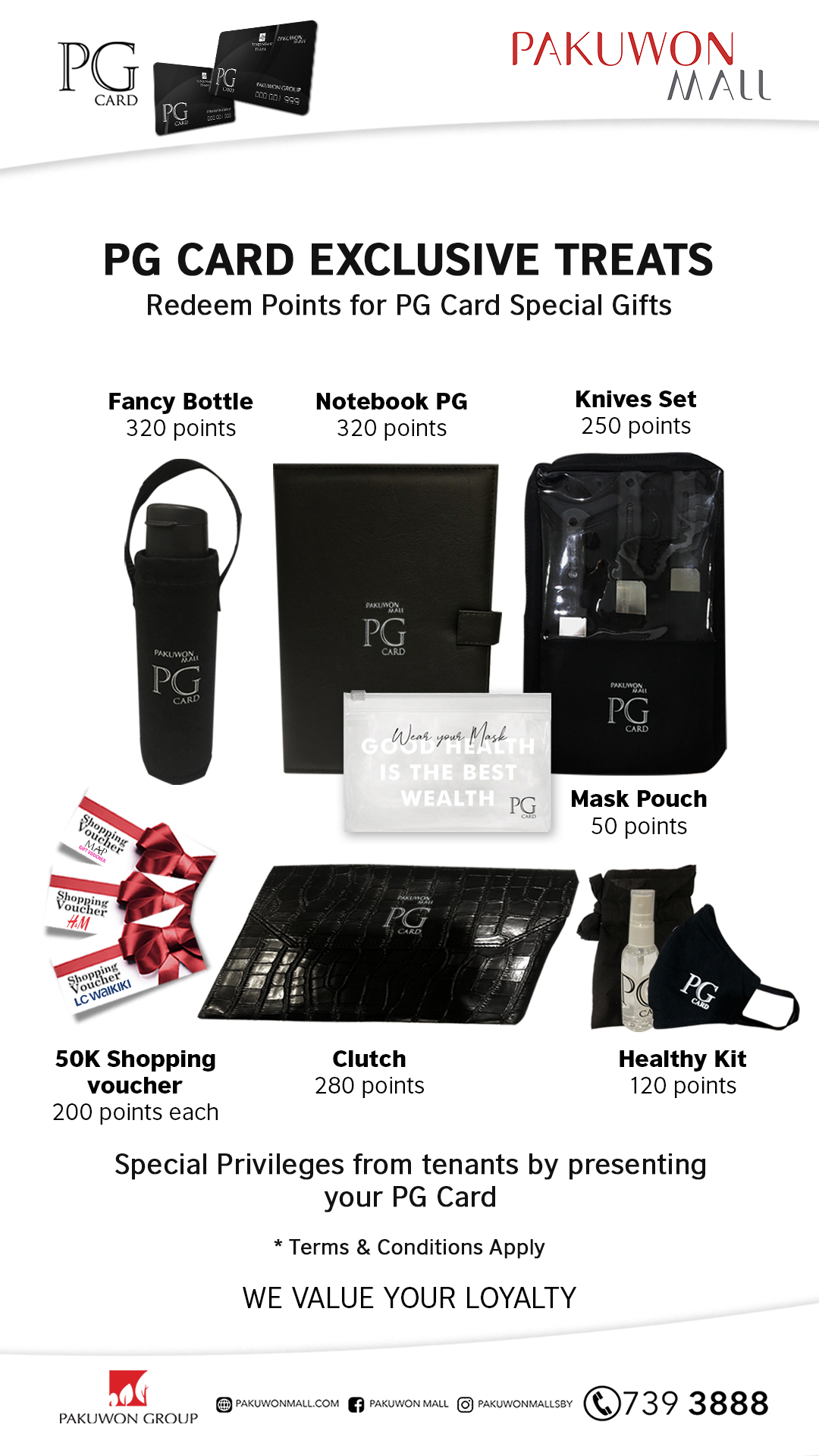 PG CARD | PAKUWON MALL