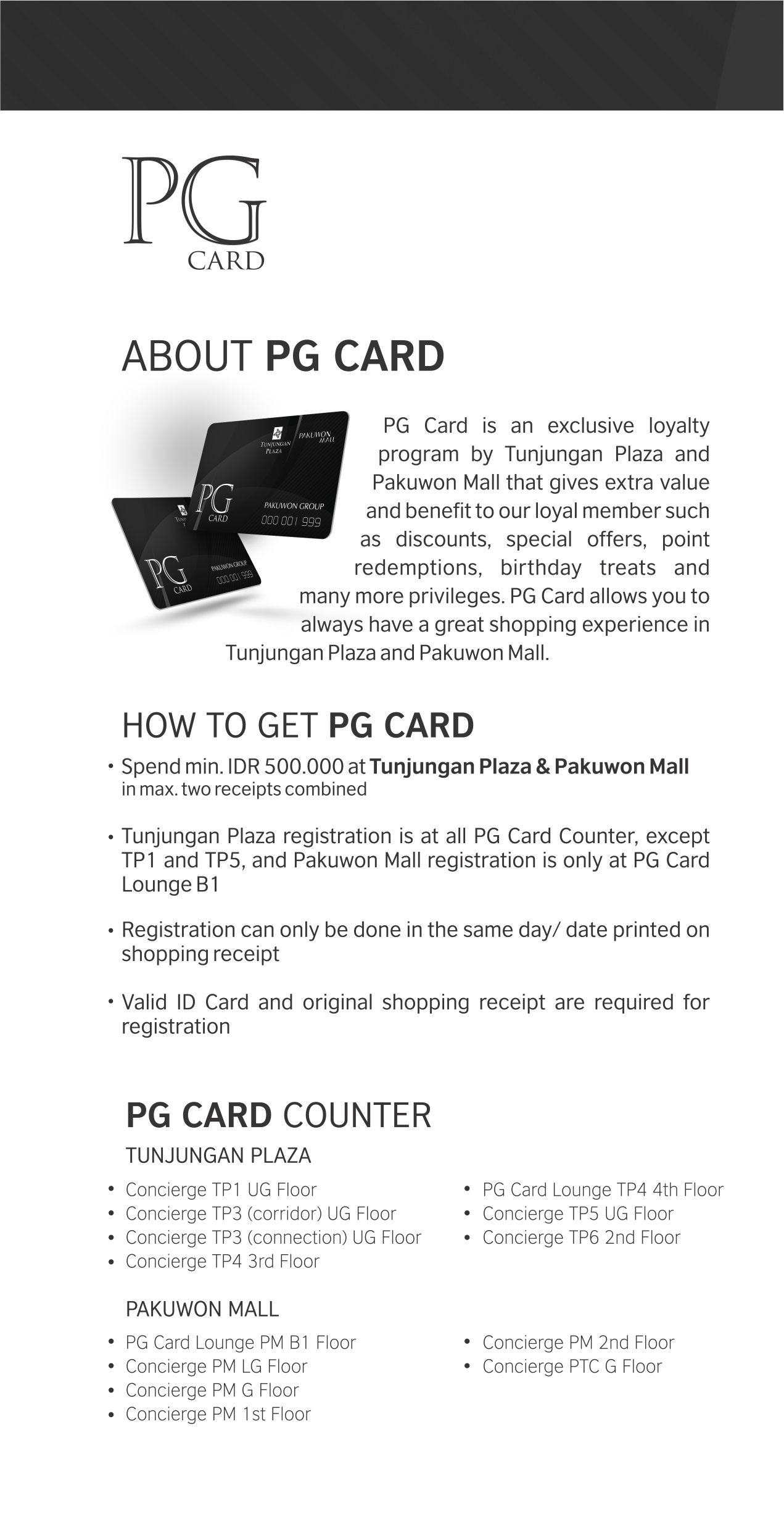 PG CARD | PAKUWON MALL