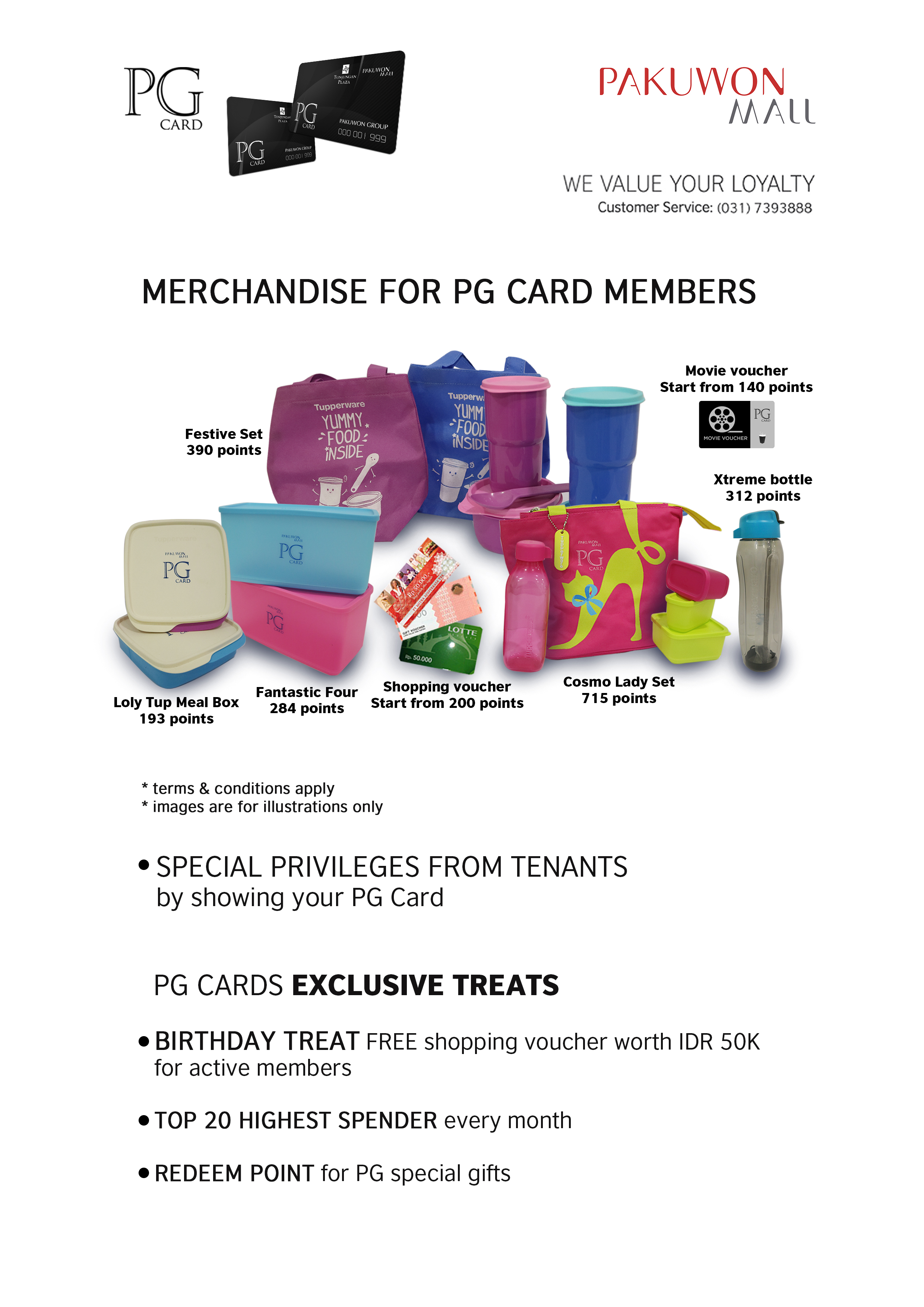 PG CARD | PAKUWON MALL